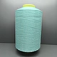Nylon Dope Dyed Yarn Manufacturer - TIANFANG